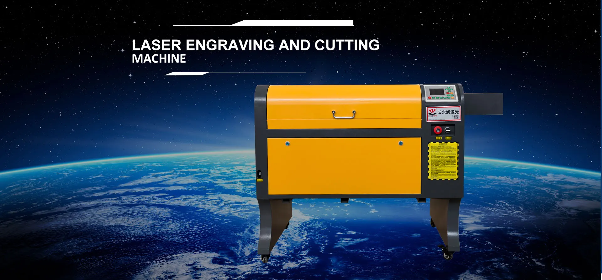 Liaocheng Voiern Laser Technology Co., Ltd. - Laser Equipment (Laser ...