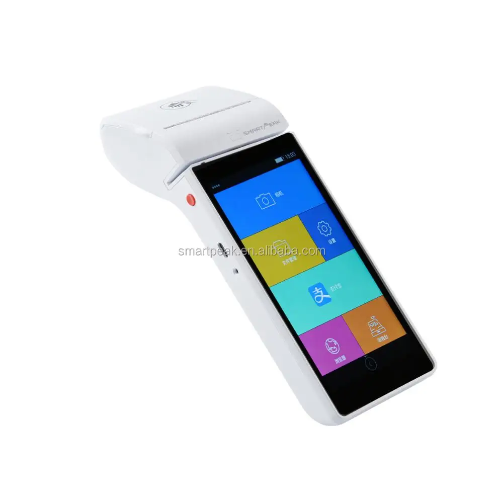 Debit Card Machine/mobile Debit Credit Card Machines/credit Card Swipe ...