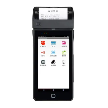 2017 New Retail Pos Device All-in-one 5 Inch Touch Handheld Point Of ...