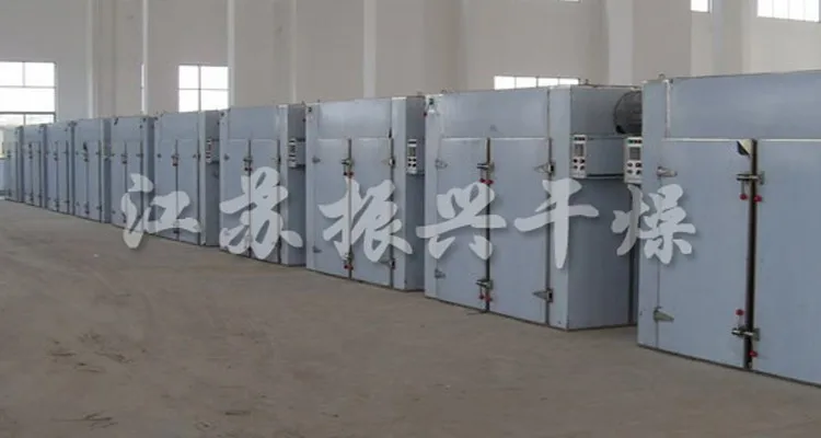 Professional Food Processing Stevia and Vanilla Dryer Machine for ...