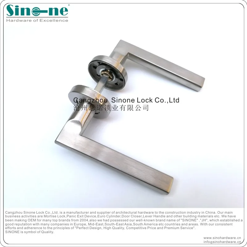 FR Lever Handle for Fire Door Design Conforming to CE Standard Lever ...