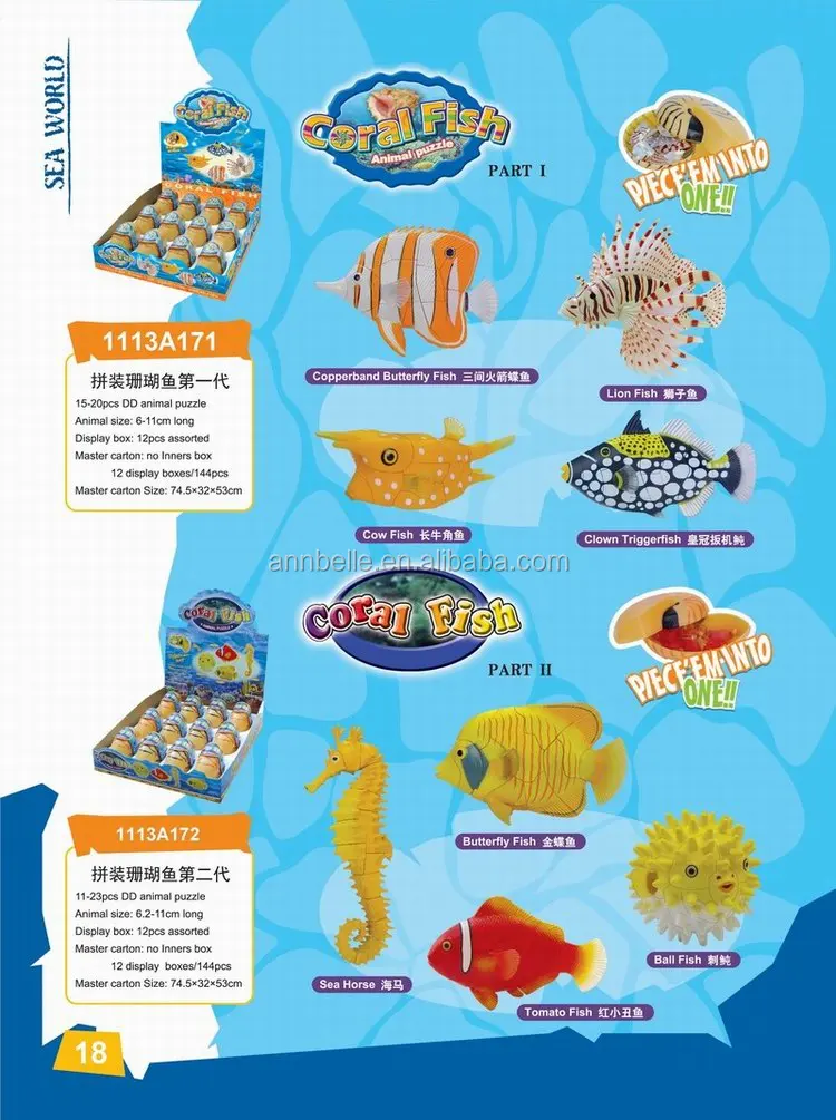 Sea Animal 3D Puzzle - Assemble Fish Model DIY Toy