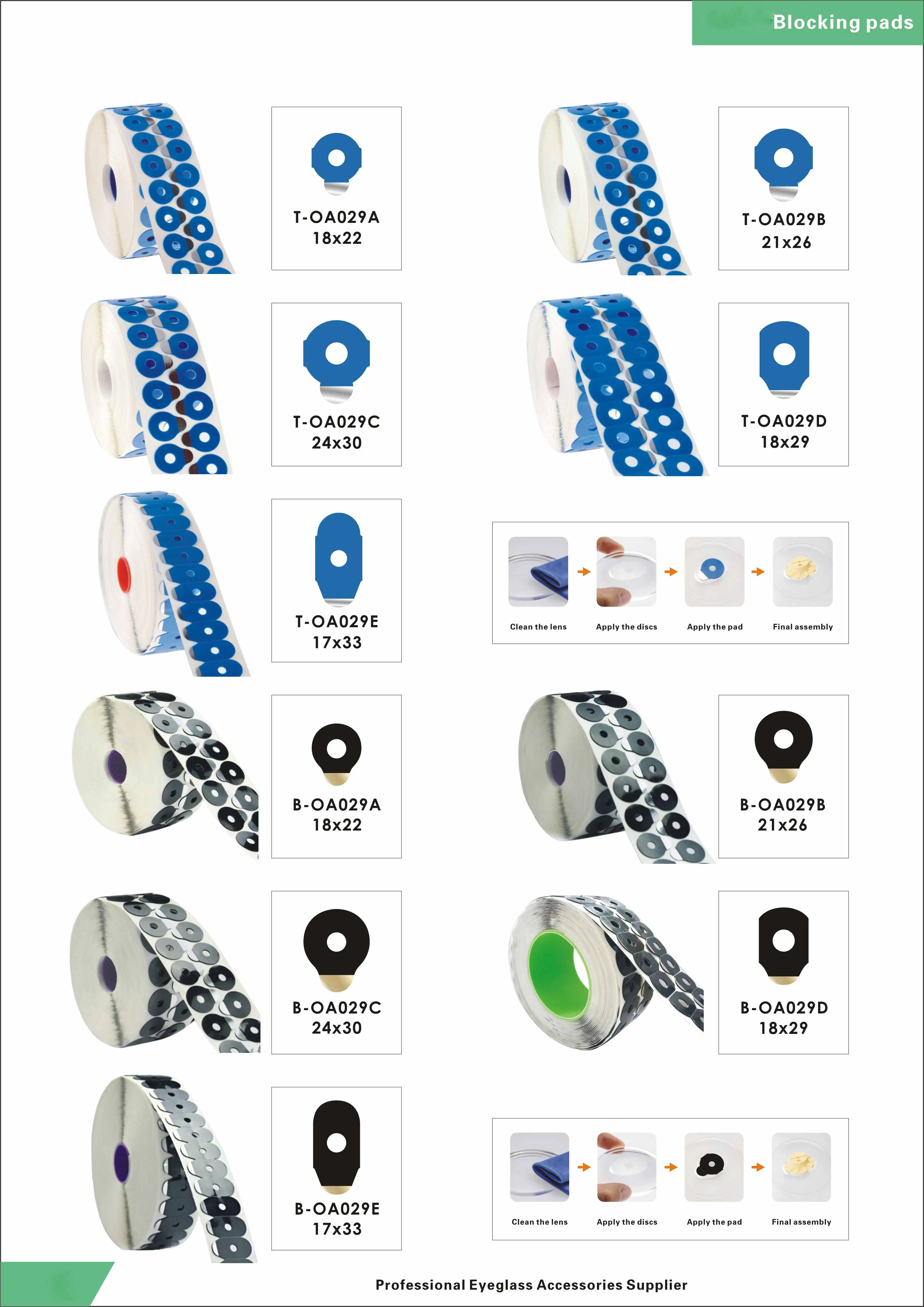 Blocking Pads for Lens Edger Oa-029series - Professional Optical ...