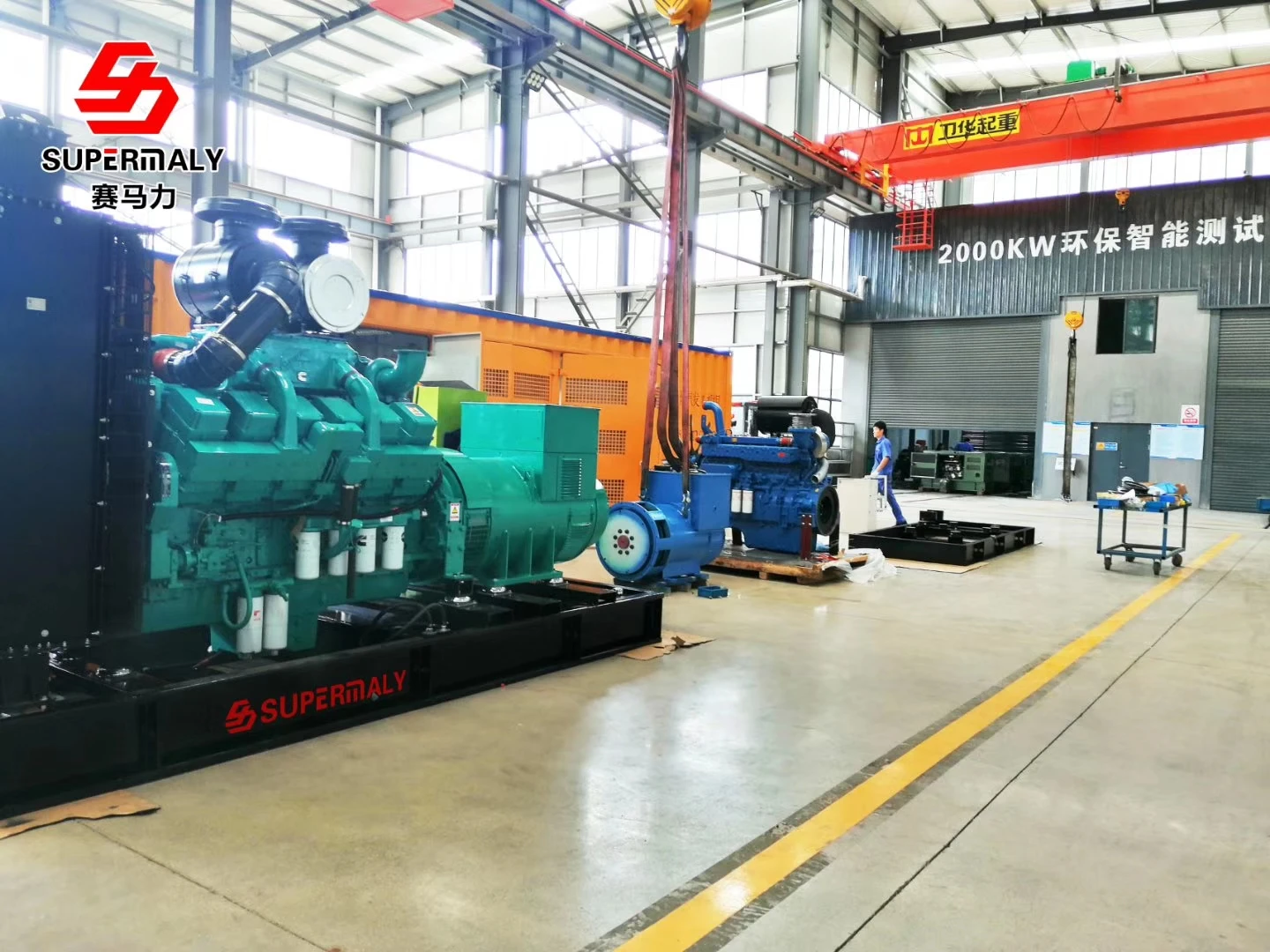 10MW Diesel Generator Power Plant - Reliable Gas Generation