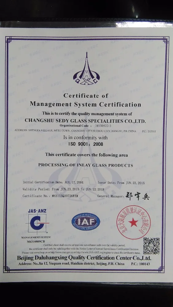 Antique Types Stained Glass Door Inserts With Igcc Certificate Astm ...