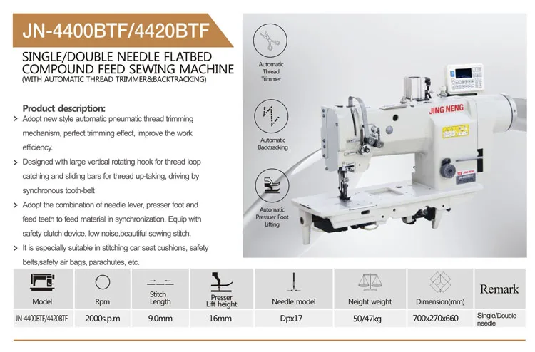 Jingneng Heavy Duty Material Sewing Machine - Easy to Operate