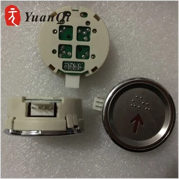 Sigma Elevator Push Button Elevator Spare Parts - Buy Elevator Push ...