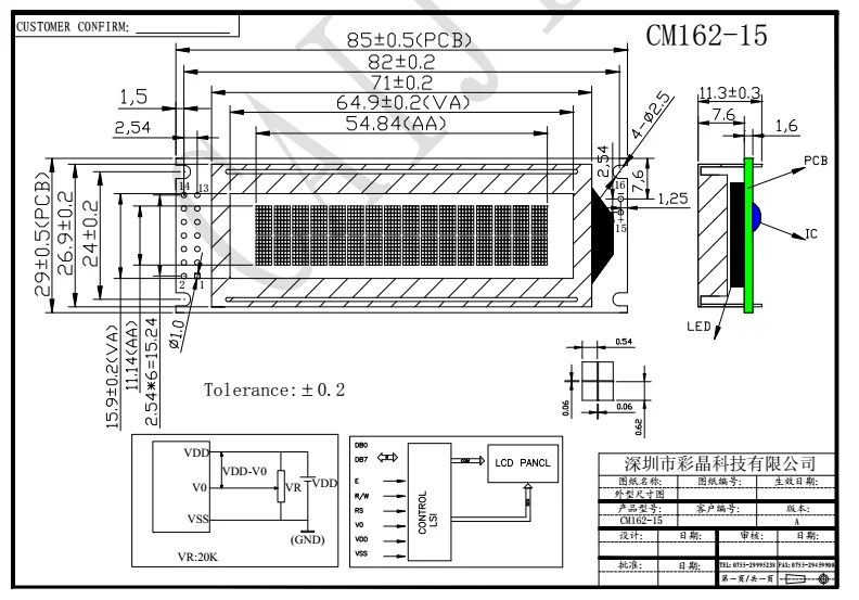 3.3v Low Power Consumption 16x4 Character Lcd Module Display - Buy 16x4 ...