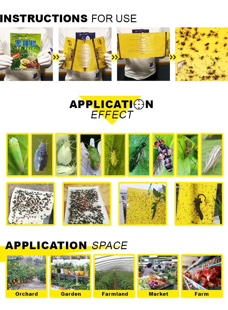 Insects Catcher Board Sticky Glue Paper Flies Trap Catcher Bugs Fly ...