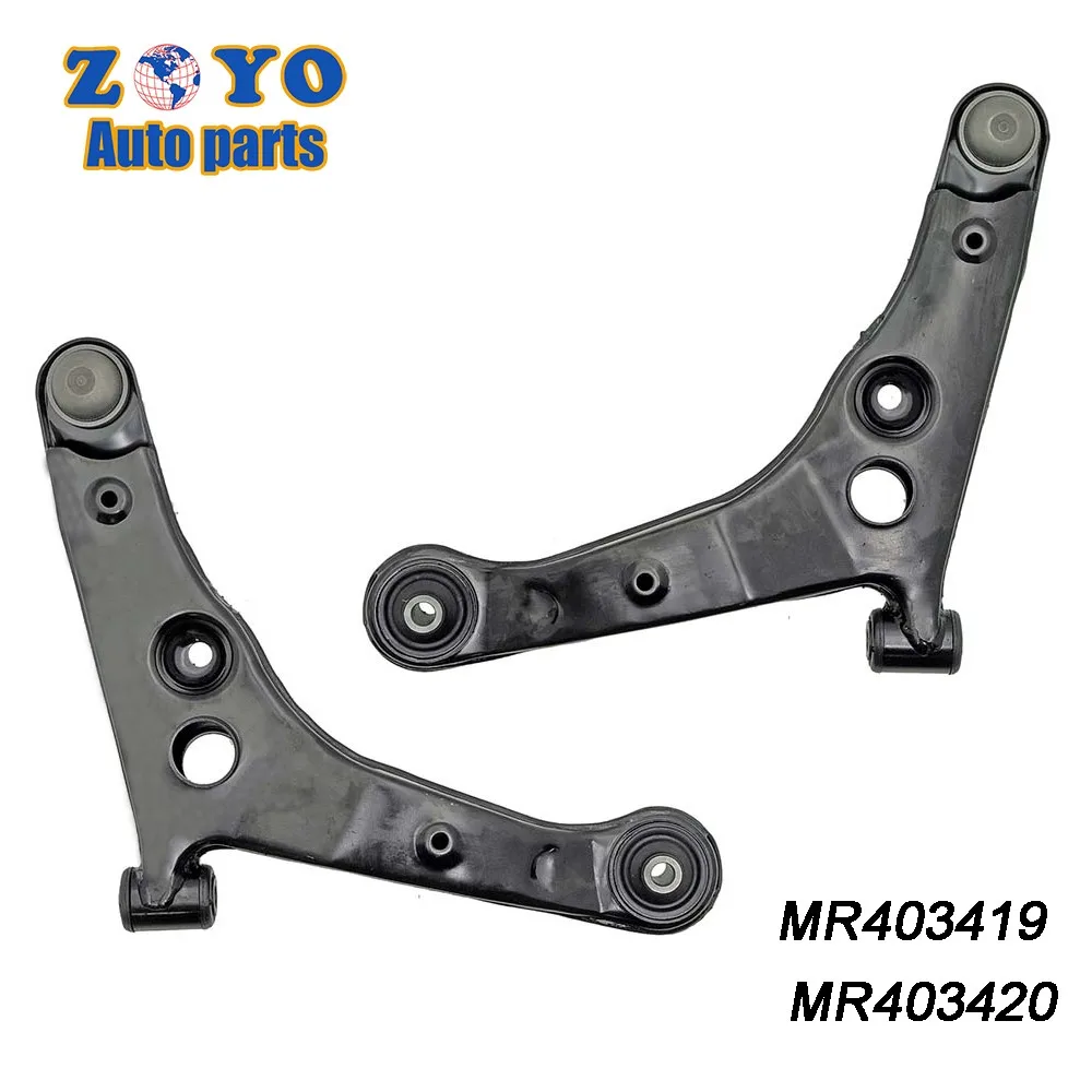 Mr403419/mr403420 Auto Parts For Galant Control Arm For Lancer - Buy ...