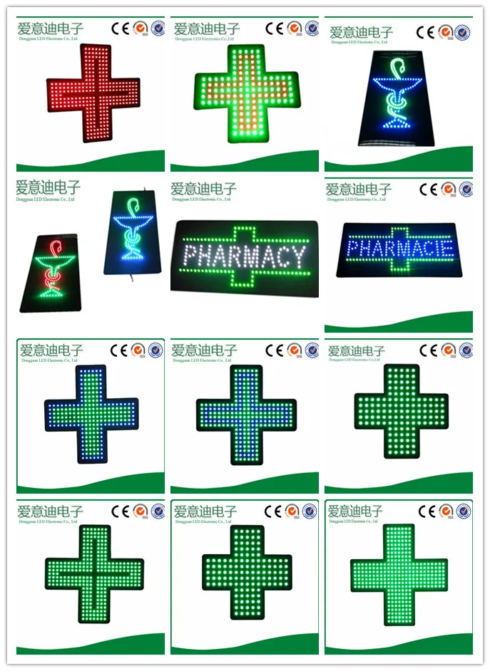 Bicolor LED Pharmacy Cross Sign - Effective Outdoor Lighting