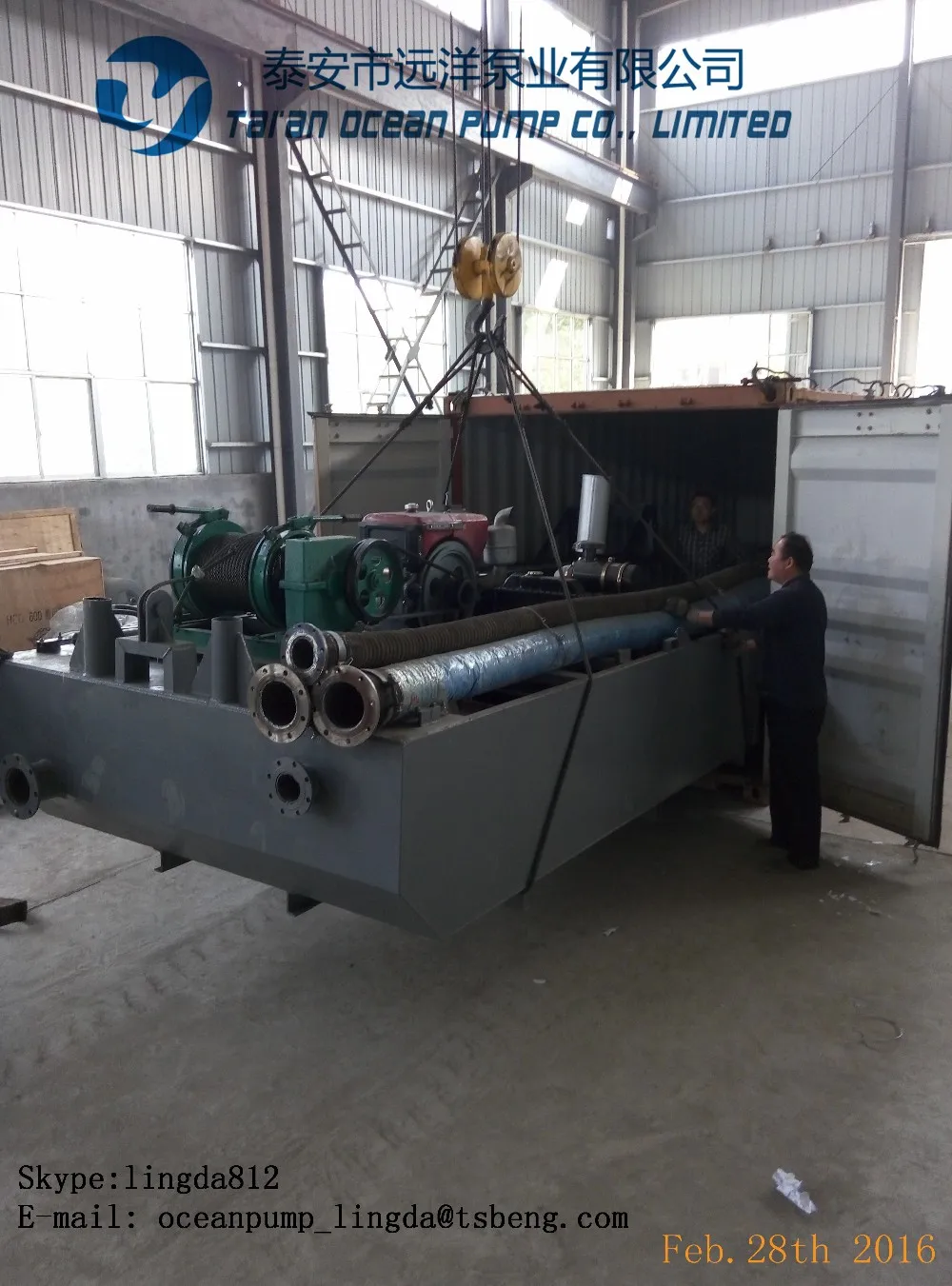 Mini Jet Sand Suction Pump Boat for Sale - High Quality