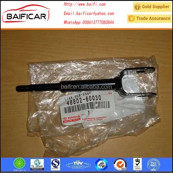 Original Stabilizer Ball Joint For Toyota Lc80 Land Cruiser Fj80 Oe ...