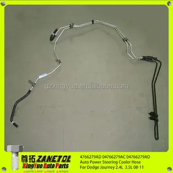 4766279ad 04766279ac 04766279ad Auto Pump Hoses Power Steering Cooler ...