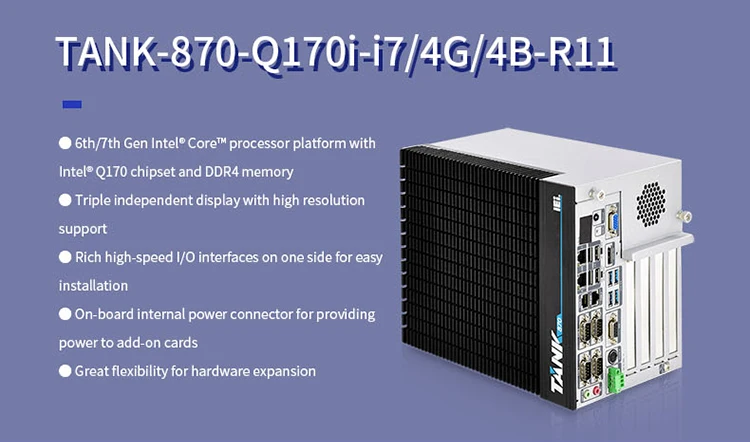 Iei Tank-870-q170i-i7/4g/4b Ruggedized Fanless Embedded System With ...