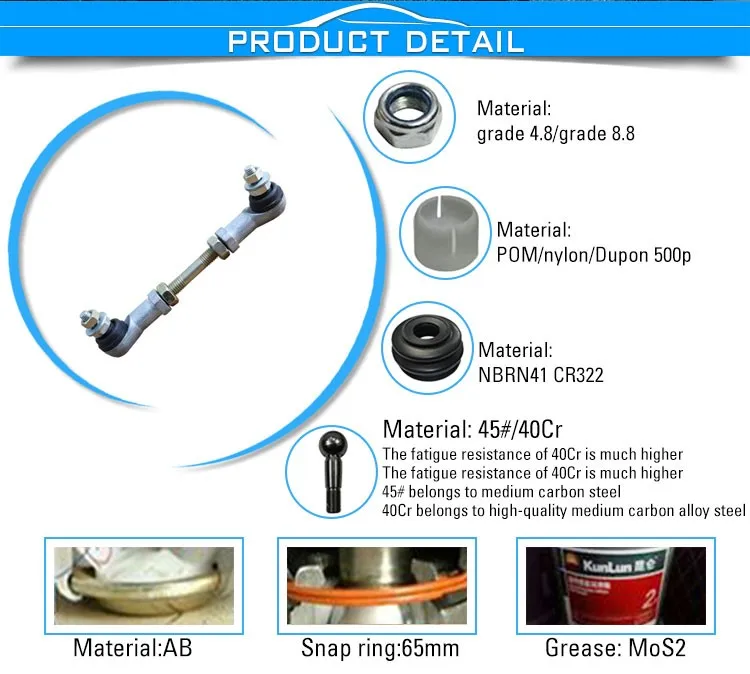 8651A047 Rear Suspension Height Sensor Link for MITSUBISHI ASX Outlander