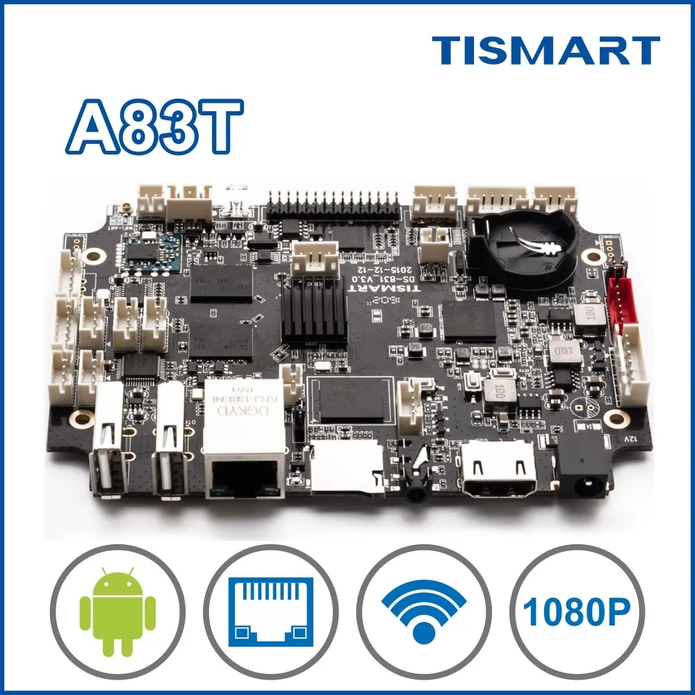 Best Selling Android Circuit Mini Pc Board Motherboard Made In China ...