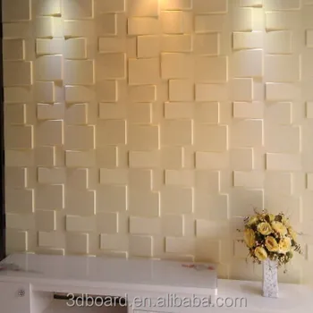 3d Mdf Wall Panels For Interior Wall Decor - Buy 3d Texture Wall Panel ...