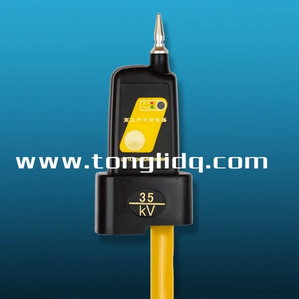 10kV Portable High Voltage Voltage Detector Electroscope - OEM