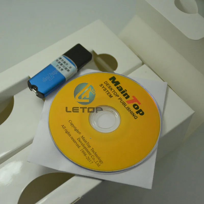 Maintop 6.1 RIP Software for Inkjet Printers - Original Quality