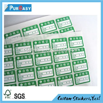 Plant Custom Chemical Reagent Label - Buy Chemical Reagent Label,Custom ...