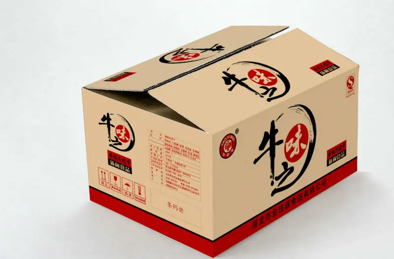 Universal Corrugated Carton Box Corrugated Box For Commodities/b Flute ...