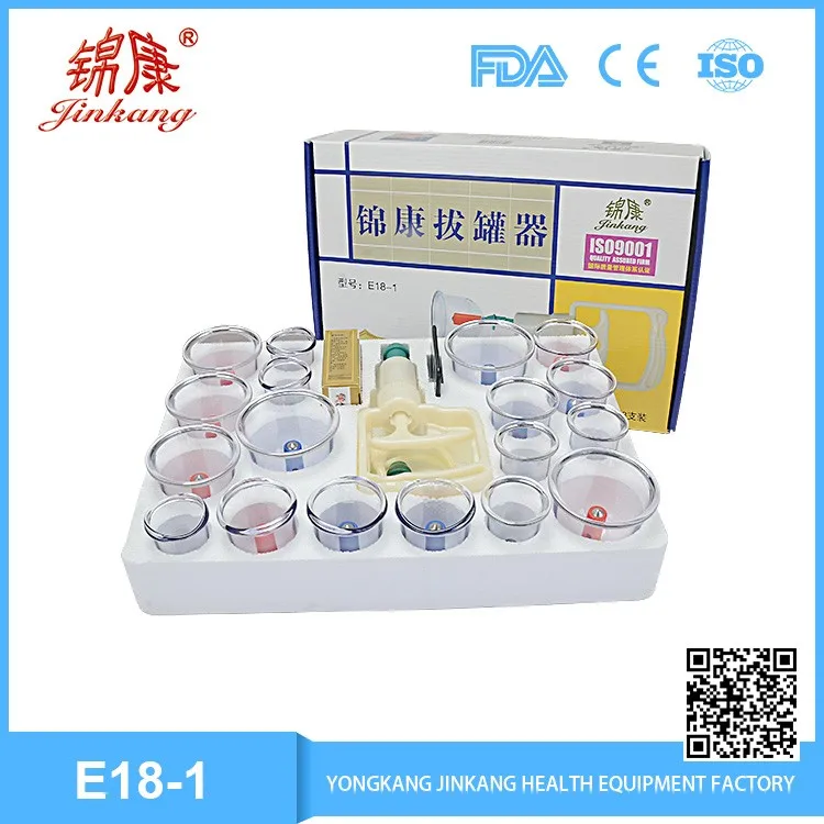 Cupping/hijama Kit 18 Cups With Magnetic Cupping Massage Treatment E18 ...
