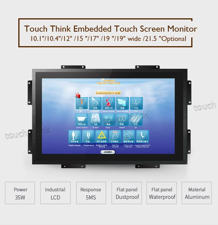 8 Inch Industrial Touchscreen Monitor With Metal Case,Ip65 Touchscreen ...