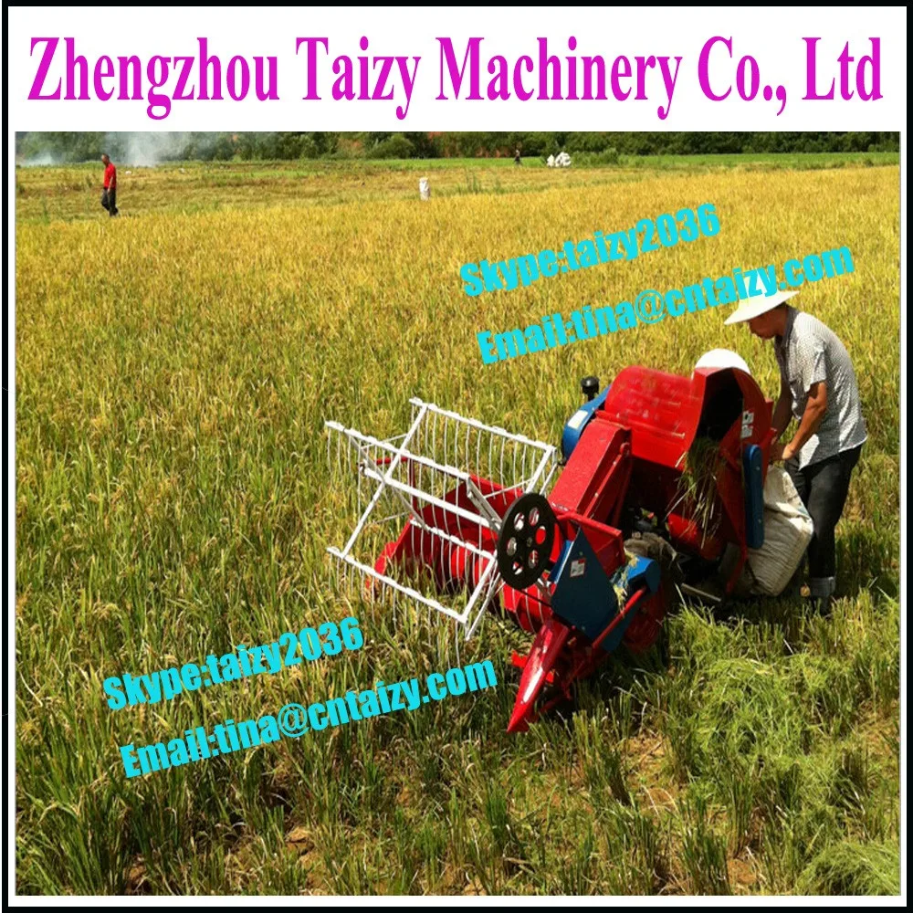 Small Combine Harvester | Beans Combine Harvester - Buy Small Combine ...