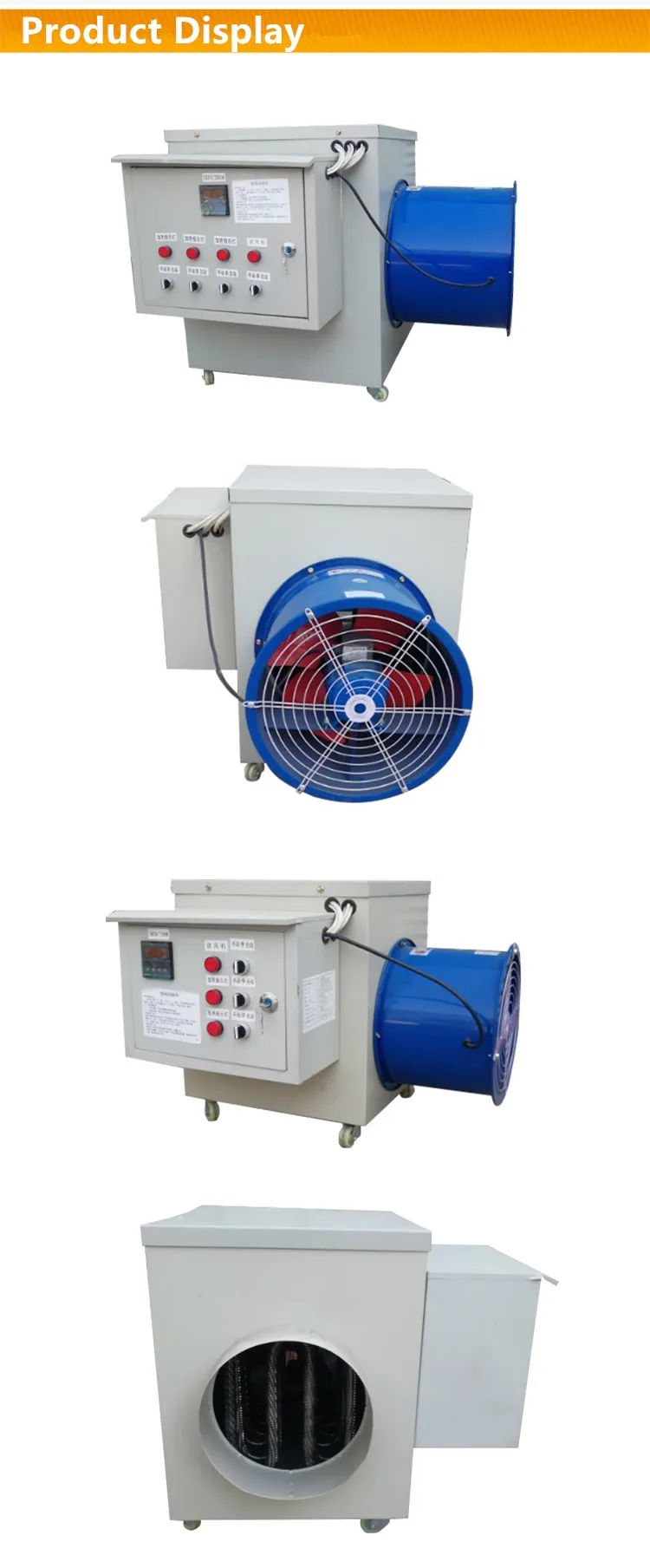 20KW Poultry Electric Heating Machine for Greenhouse Farms