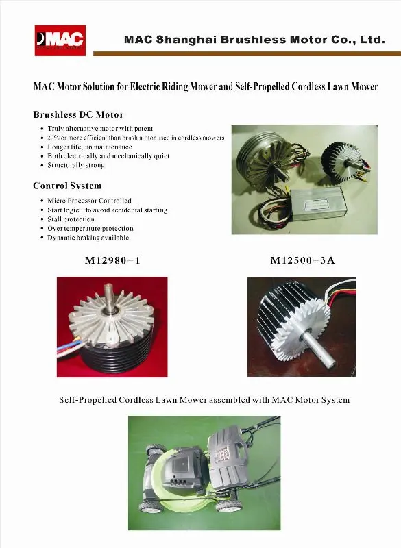 Mac pompa motoru, fırçasız dc motor, BLDC motor| Alibaba.com