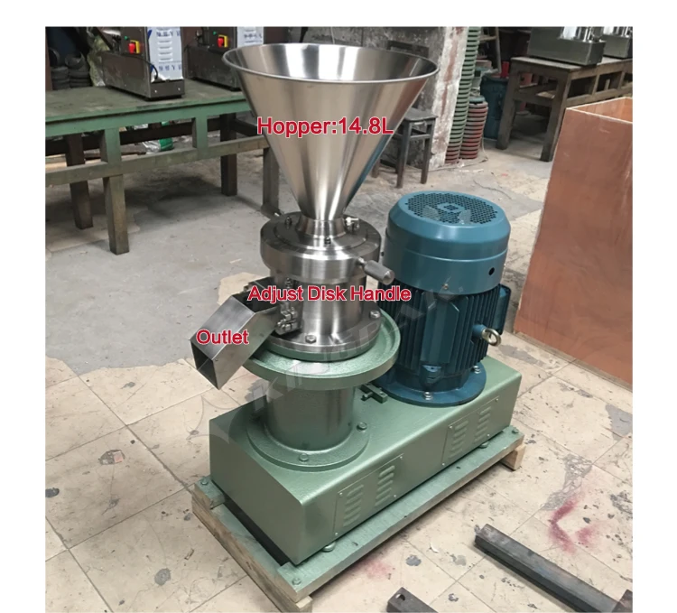 JMS130 Emulsion Colloid Mill - Efficient Paint & Soap Mixing