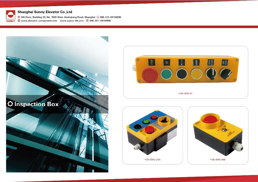 Elevator Car Top Inspection Box - Control Cabinet Maintenance