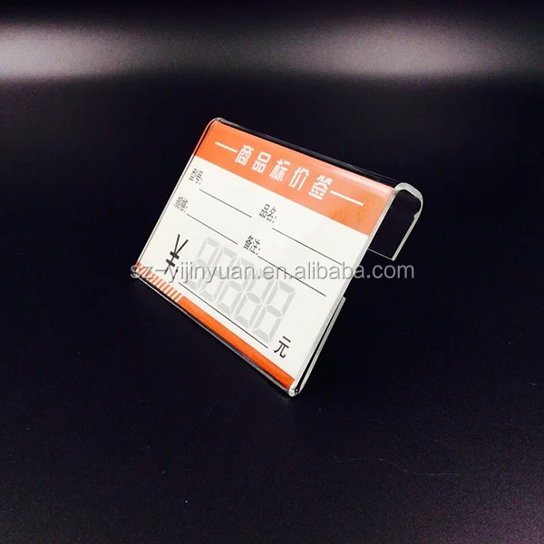 Tabletop Mini Acrylic Price Tag Display Holder Wholesale - Buy Acrylic ...