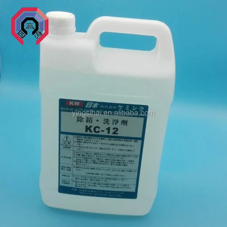 K-200 EDM Consumables - Efficient Rust Remover for EDM Wire Cut Machine