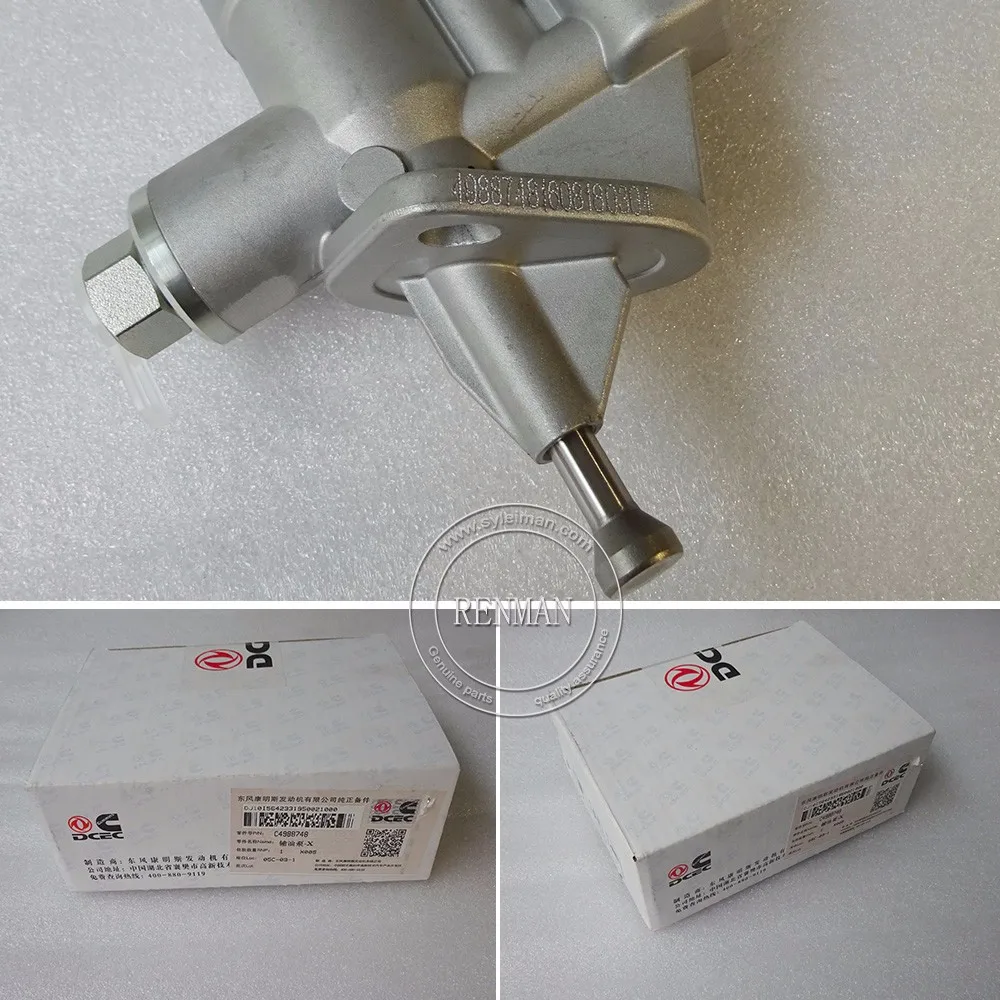 Cummins 6CT Engine Fuel Transfer Pump - Reliable Performance