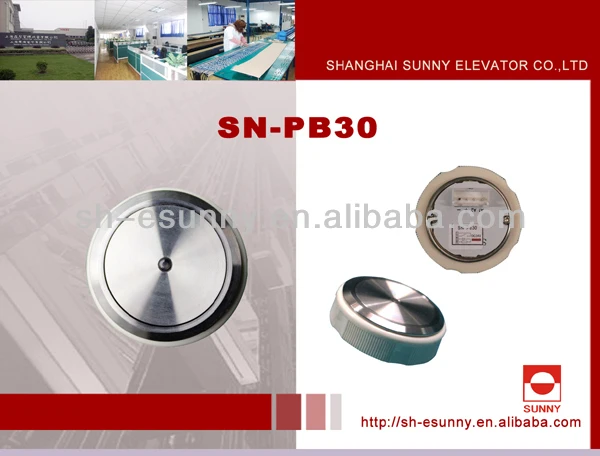 Explosion Proof Elevator Button - SN-PB30 by SUNNY