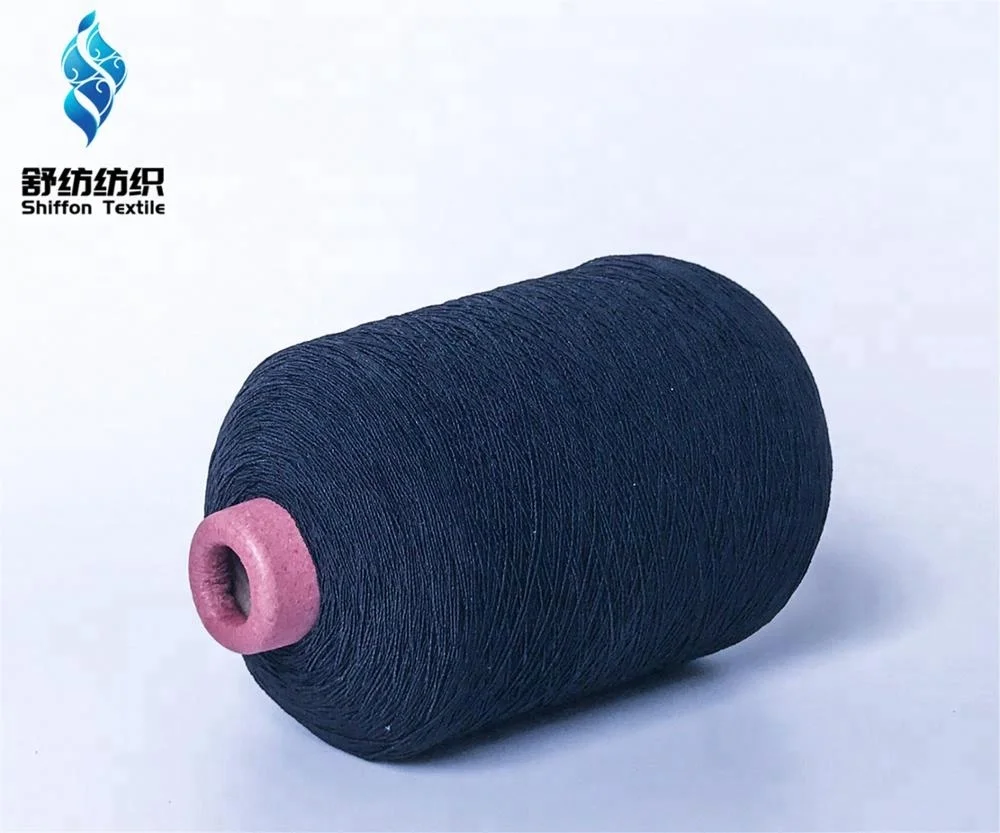 Wholesale Cheap Lycra Fibers Spandex Rubber Covered Nylon Yarn For ...