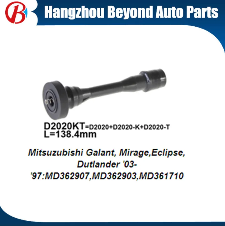 Rubber Boot Ignition Coil For Mitsubishi Galant Mirage Eclipse ...
