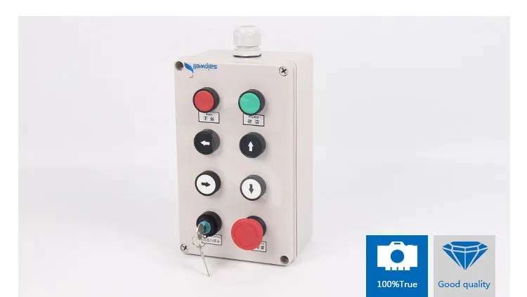Industrial Control Motor/machine Control Switch Box