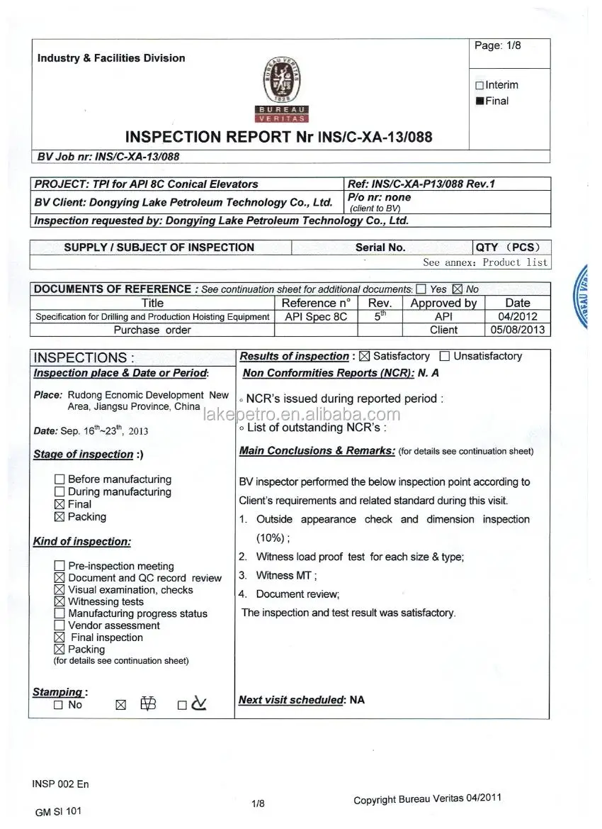 API certification api 8c drill pipe center latch elevators for drilling ...
