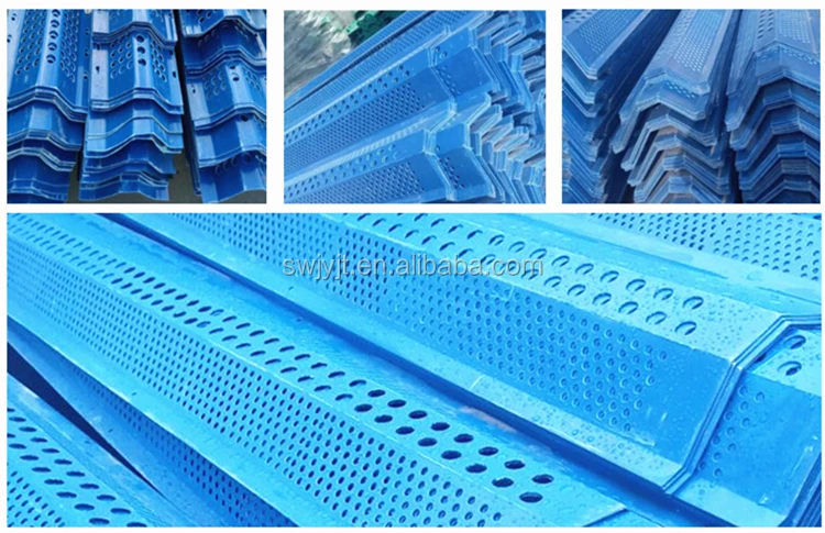 Frp Anti Wind Dust Fence Wind Protection Wall/nets Pultruded Mesh - Buy ...