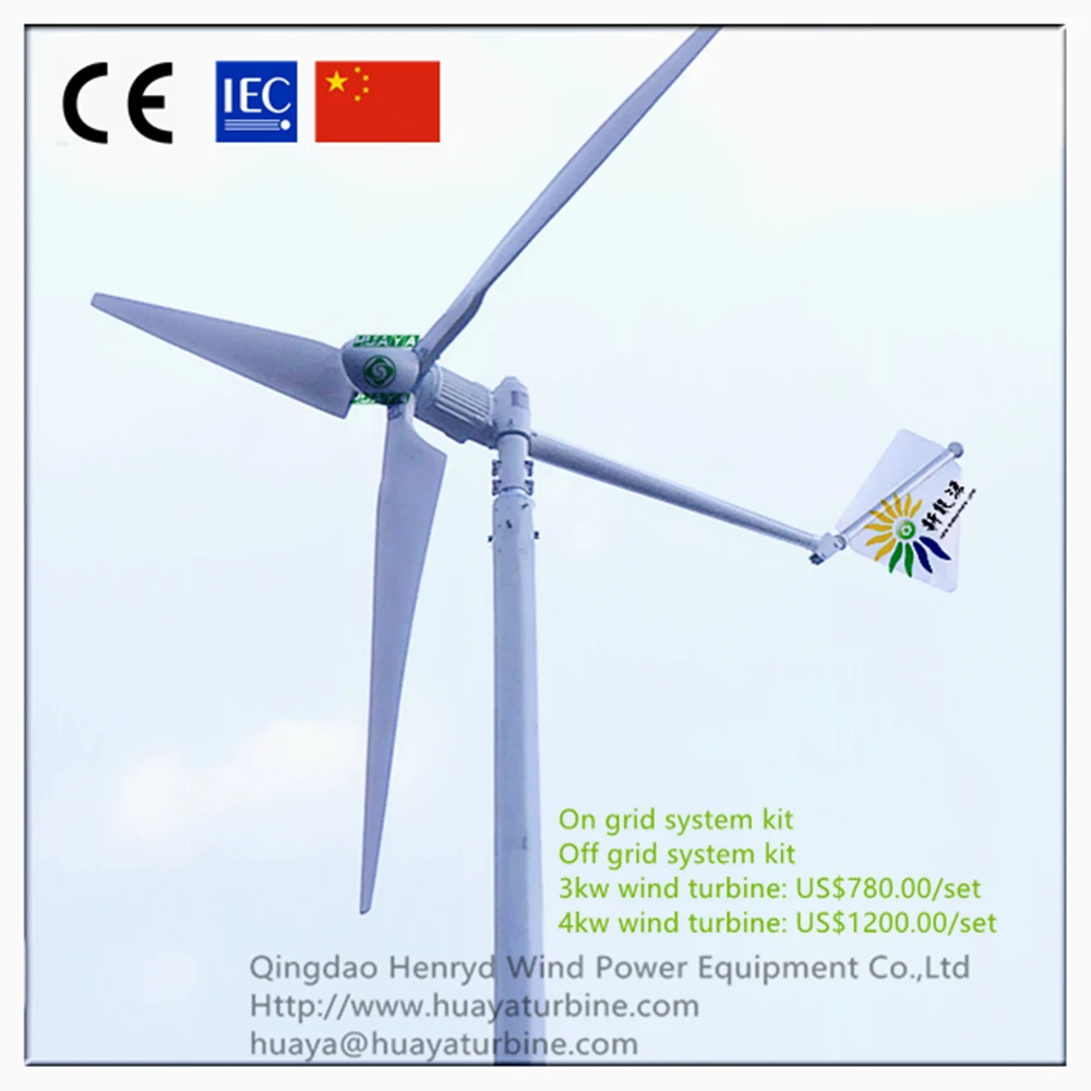 3000w Horizontal Axis Wind Turbine 48v Alternative Energy Generator ...