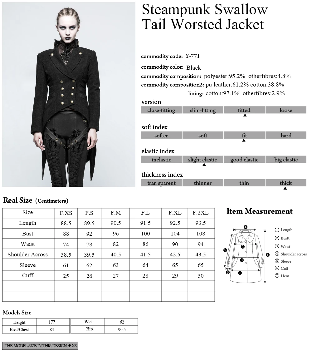 PUNK RAVE Slim-fitting Swallow Tail Worsted Jacket