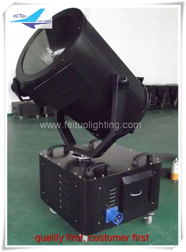 7000W IP65 Sky Beam Light Outdoor - High Intensity Searchlights