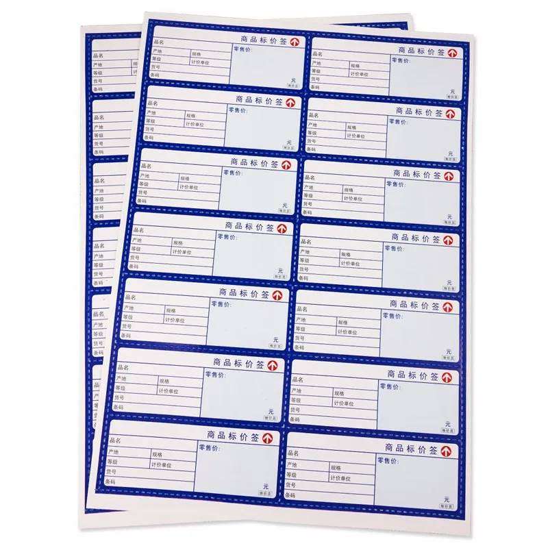 100*40mm Size A4 Price Tag Normal Commodity Price Tag Pricing Tag For ...