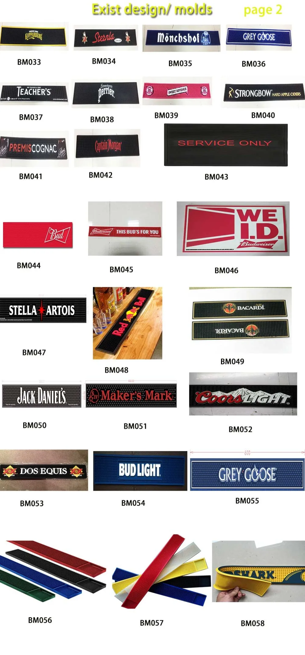 Neoprene Blank Rubber Blank Bar Runner Sublimation - Buy Blank Bar ...