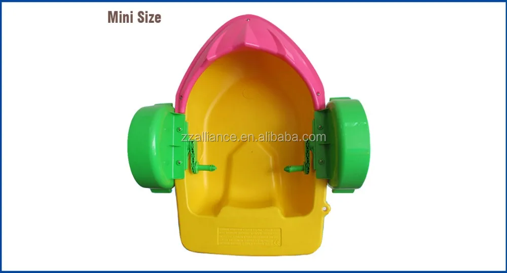 Kids PE Plastic Pedal Boat - Fun for Water Parks & Pools