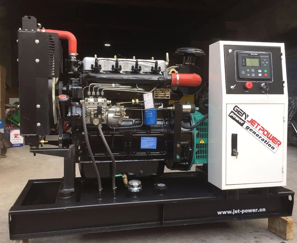 Silent Baldachin Danyo Typ Diesel Generator 20kw Schall Dichtes ...