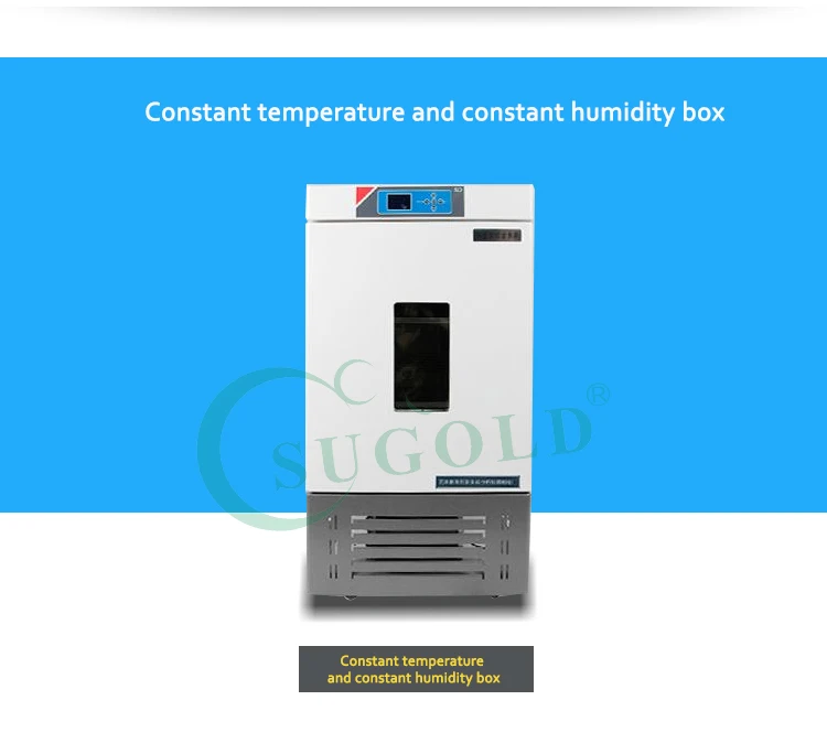 SUGOLD Constant Temperature Humidity Climate Chambers